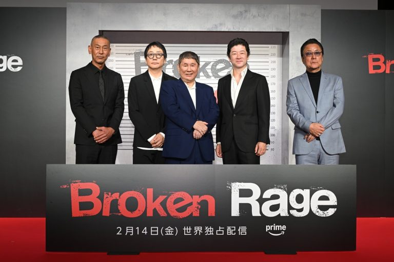 『Broken Rage』配信記念記者会見 大森南朋「監督の前で”笑い”をやるプレッシャーたるや、僕も浅野くんもハンパない緊張感だった ...