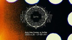 RADWIMPS、朝ドラ『あんぱん』主題歌「賜物」MVティザーを公開 | エンタメOVO（オーヴォ）